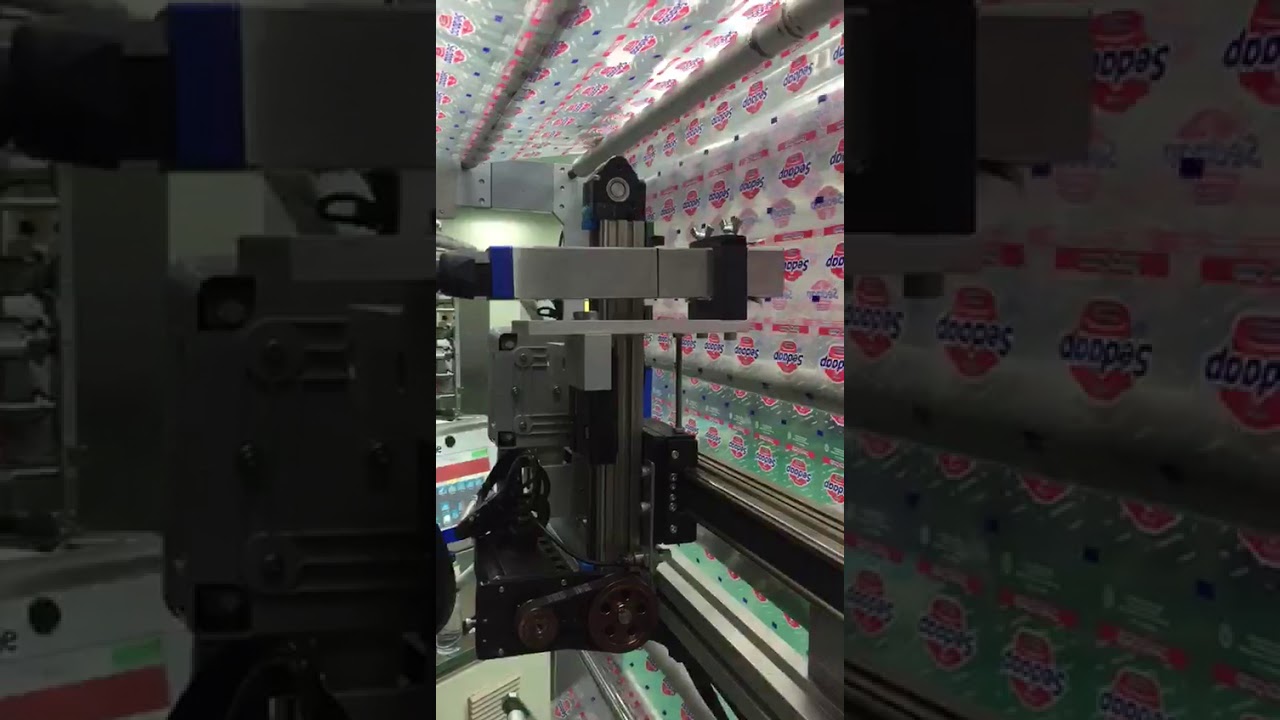 BestCode Inkjet Printer - YouTube