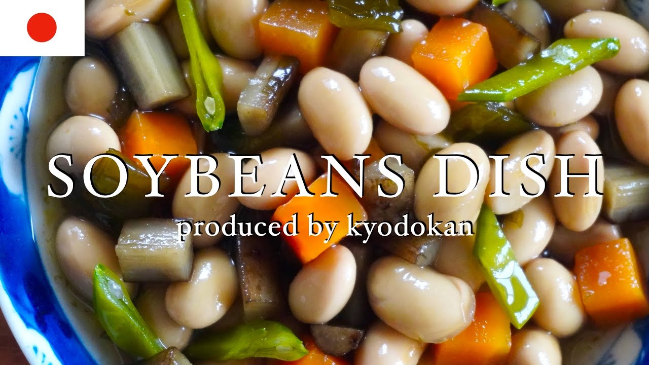 How to make Japanese soybeans dish(vegan). Healty and delicious! - YouTube