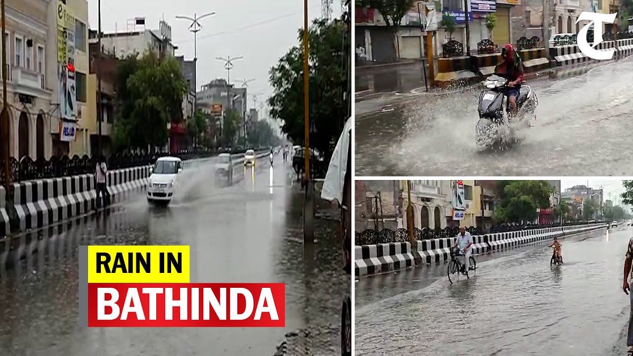 Bathinda: Rain brings relief from hot weather on Sunday - YouTube