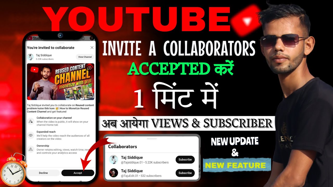 how to accept collaboration request on youtube | Invite a collaboration ...