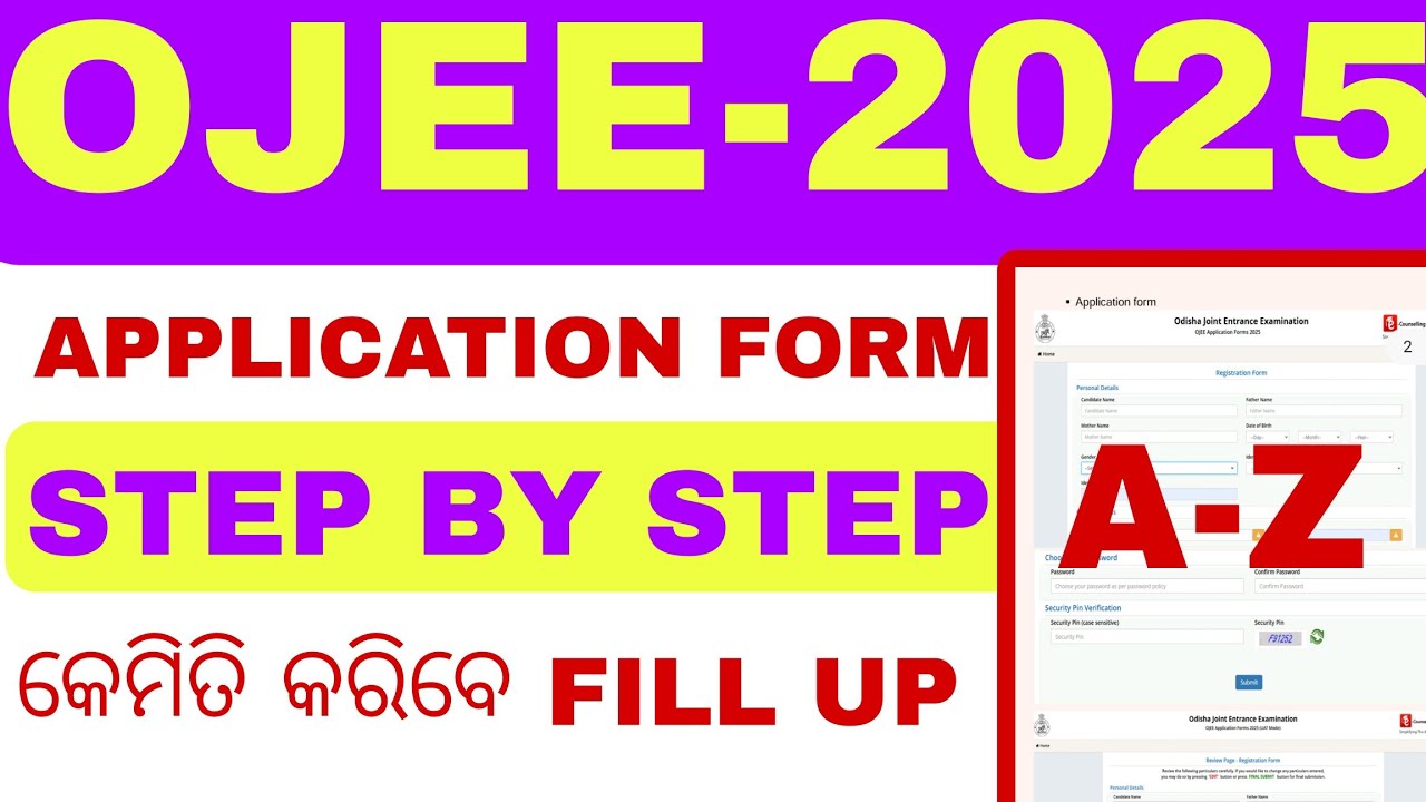 OJEE-2025 STEP BY STEP TO FILL UP APPLICATION FORM - YouTube