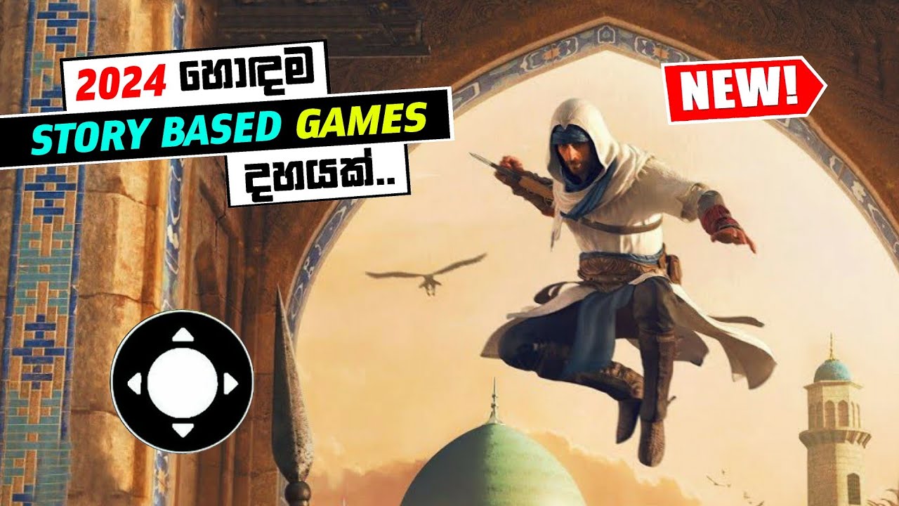 TOP 15 STORY-BASED GAMES FOR ANDROID & iOS 2024 | NEW STORY GAMES 2024 ...