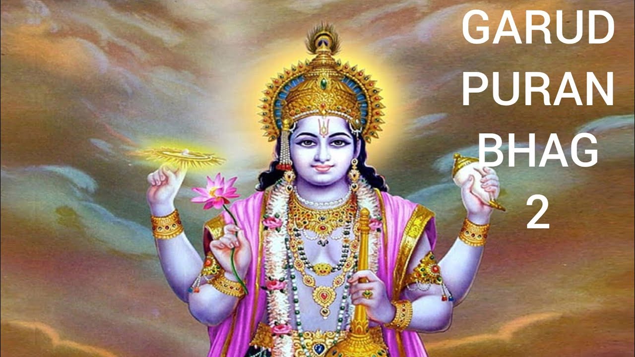 Pls Like share and subscribe, Garud Puran🙏 - YouTube