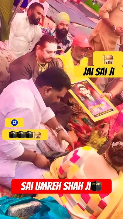 Sai umreh shah ji🕌🧿#sai#love#darbar#ajmerdargah#duet#peer#dargah#viral# ... Sai umreh shah ji🕌🧿#sai#love#darbar#ajmerdargah#duet#peer#dargah#viral# ...