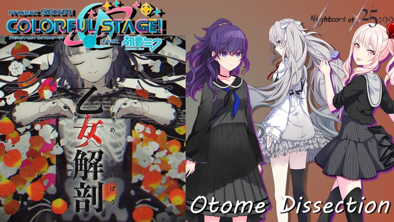 Hatsune Miku: Colorful Stage - Otome Dissection HARD (Full Combo ...