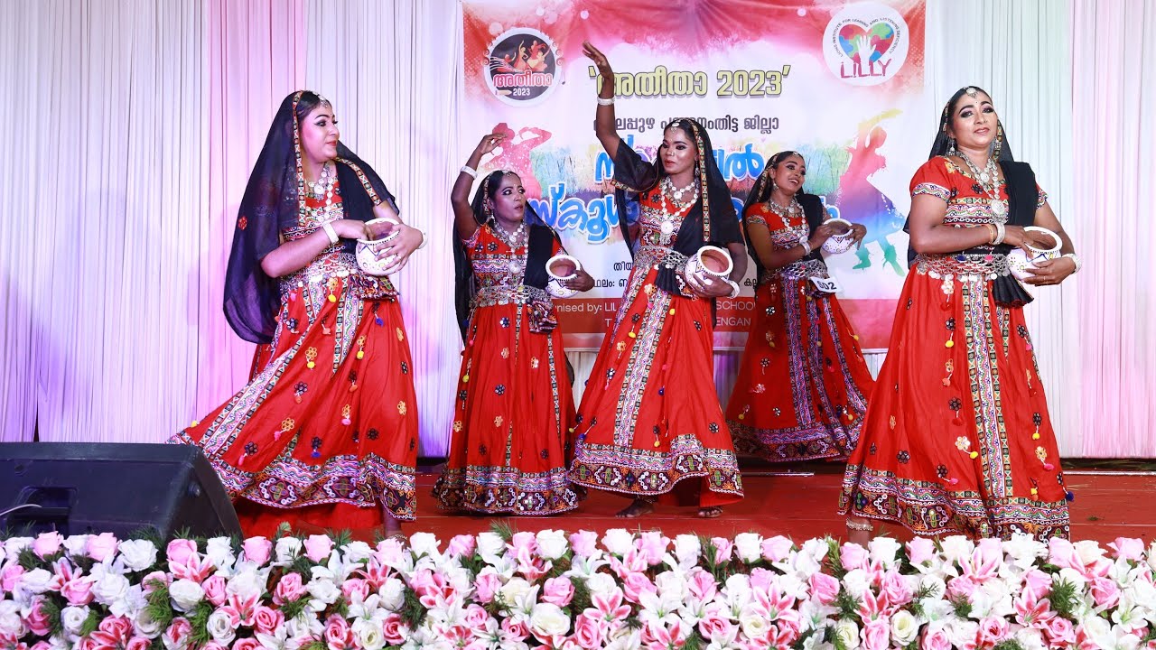 STAFF DANCE - ATHEETHA 2023 - YouTube