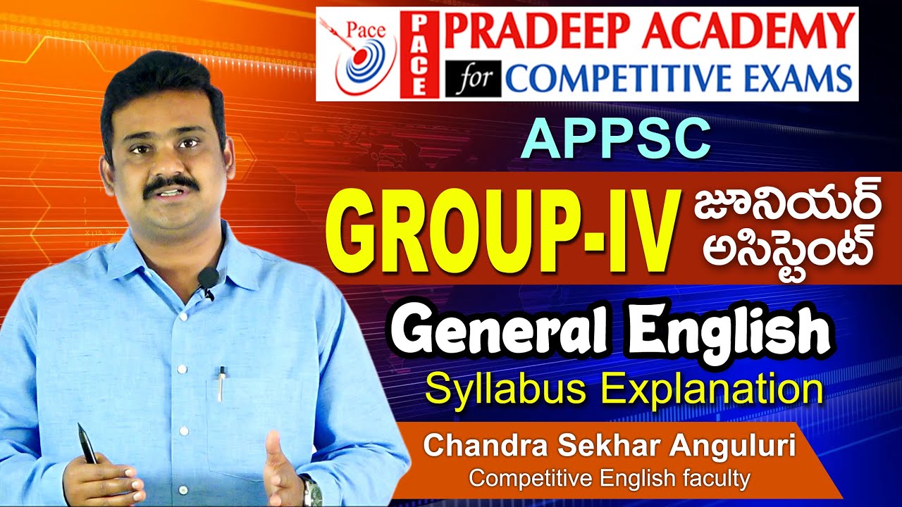APPSC Group 4 2021 || GENERAL ENGLISH - Syllabus Explanation || Pradeep ...
