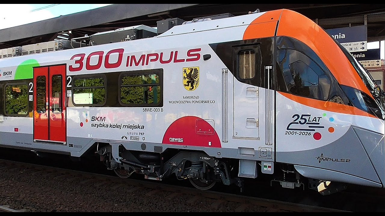 300. Impuls. 58WE-003 - YouTube