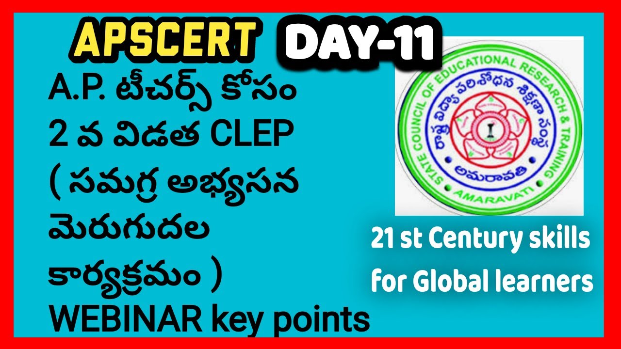 APSCERT CLEP 2 Webinar for A.P. Teachers - DAY 11 - Key points - YouTube