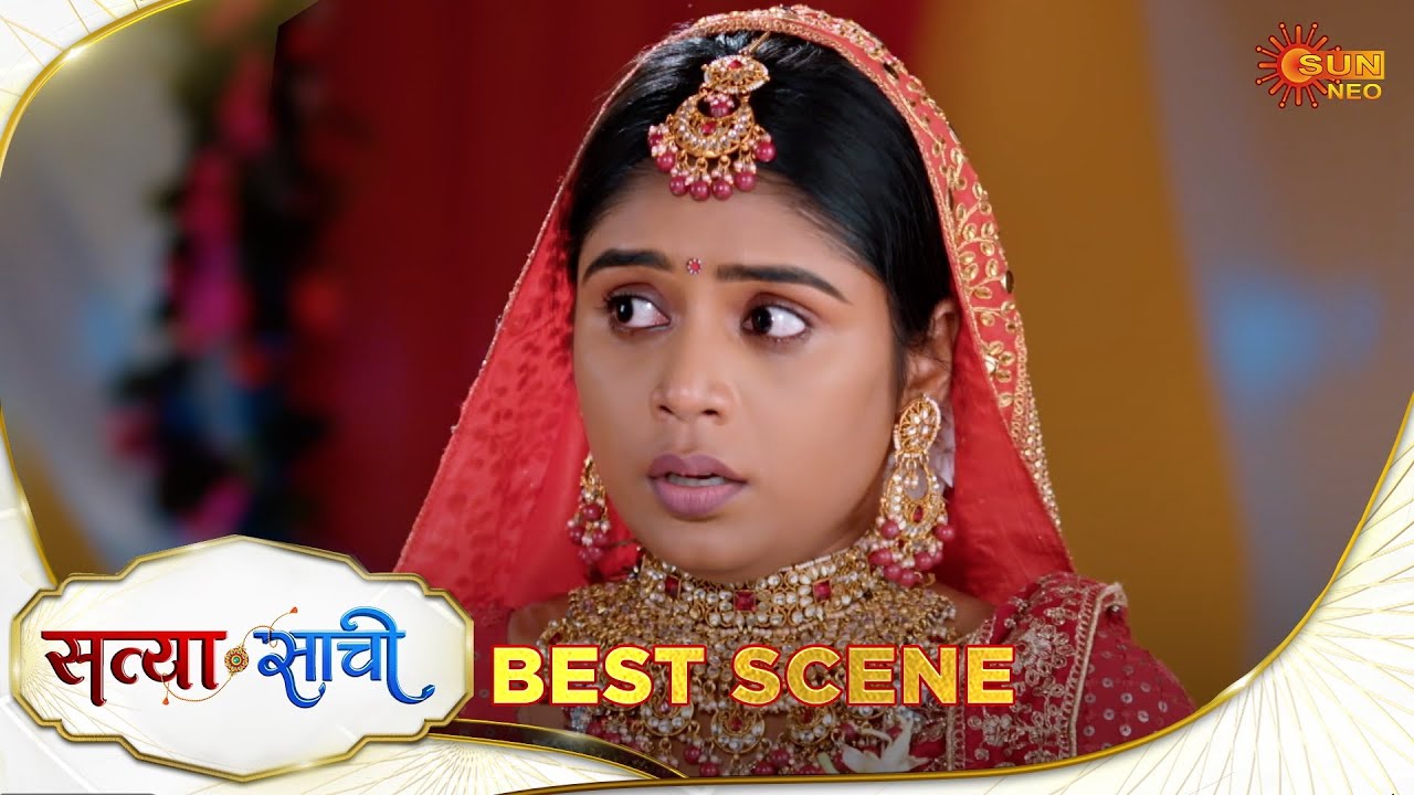 Satyaa Sachee | Best Scene| 16 Nov 2025| Hindi Serial | Sun Neo - YouTube