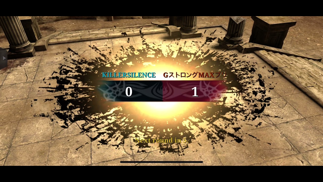 Iré blood memory .- pvp the last battle - YouTube