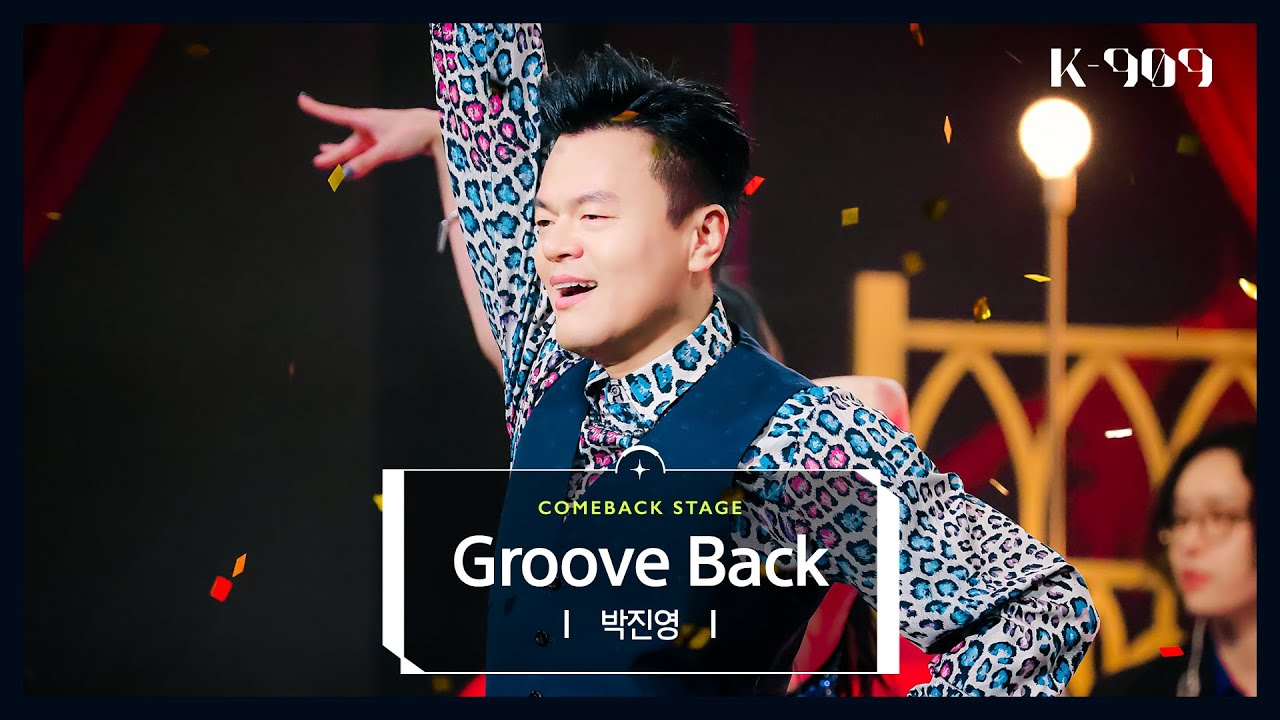 [4K/Live Band] 박진영 (J.Y. Park) - Groove Back l @JTBC K-909 221203 방송 ...