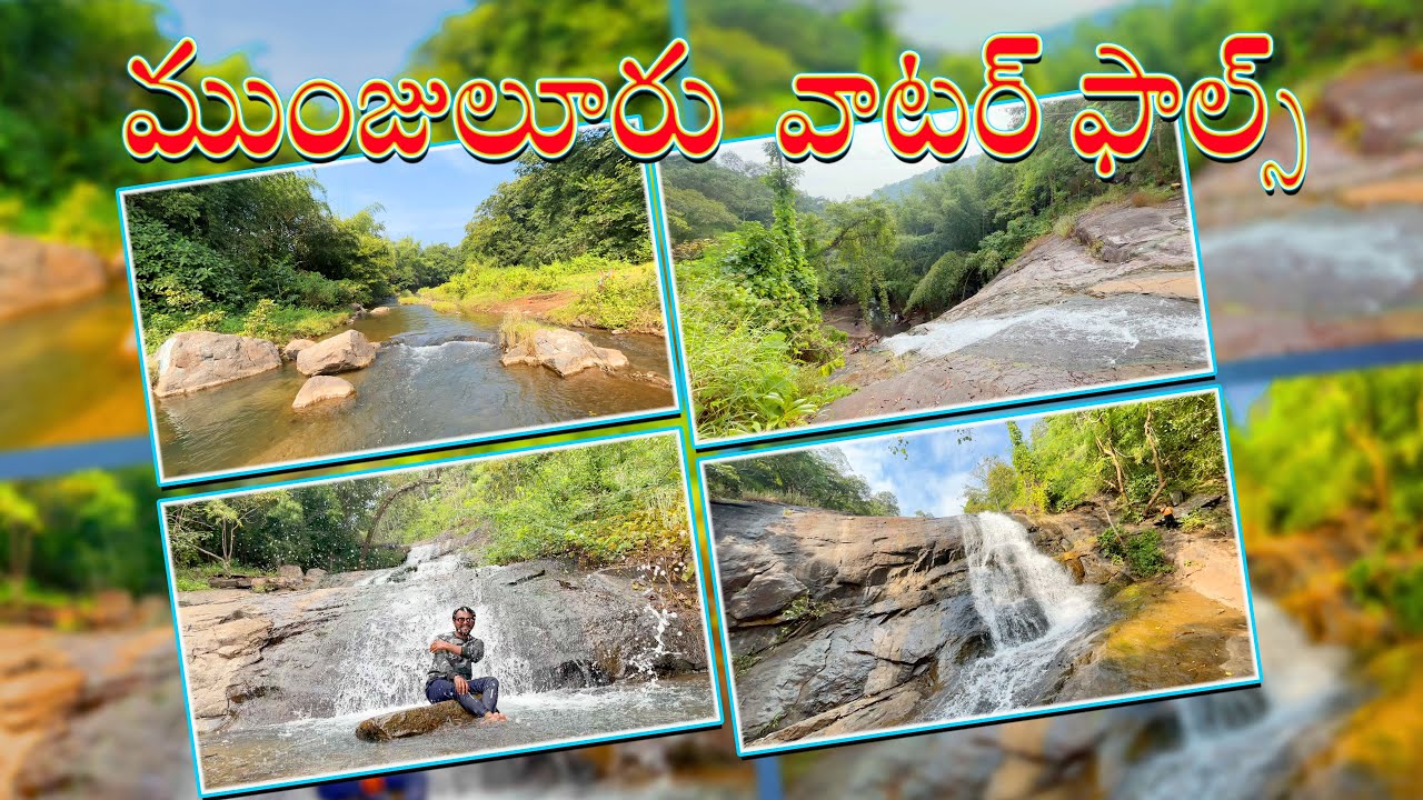 SUPER WATERFALLS || MUNJULURU WATERFALLS || #westgodavari #waterfall # ...