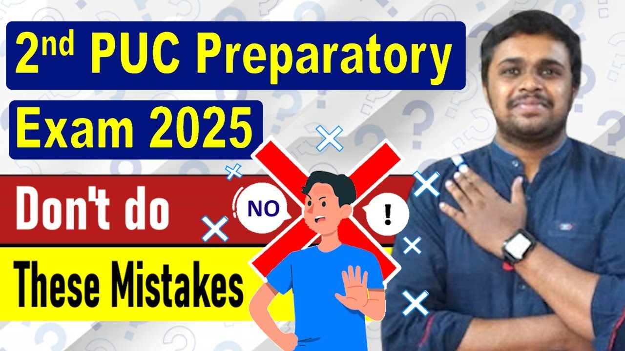 2nd puc preparatory exam 2025 🔥 2nd PUC Preparatory Preparation 🔥 How ...
