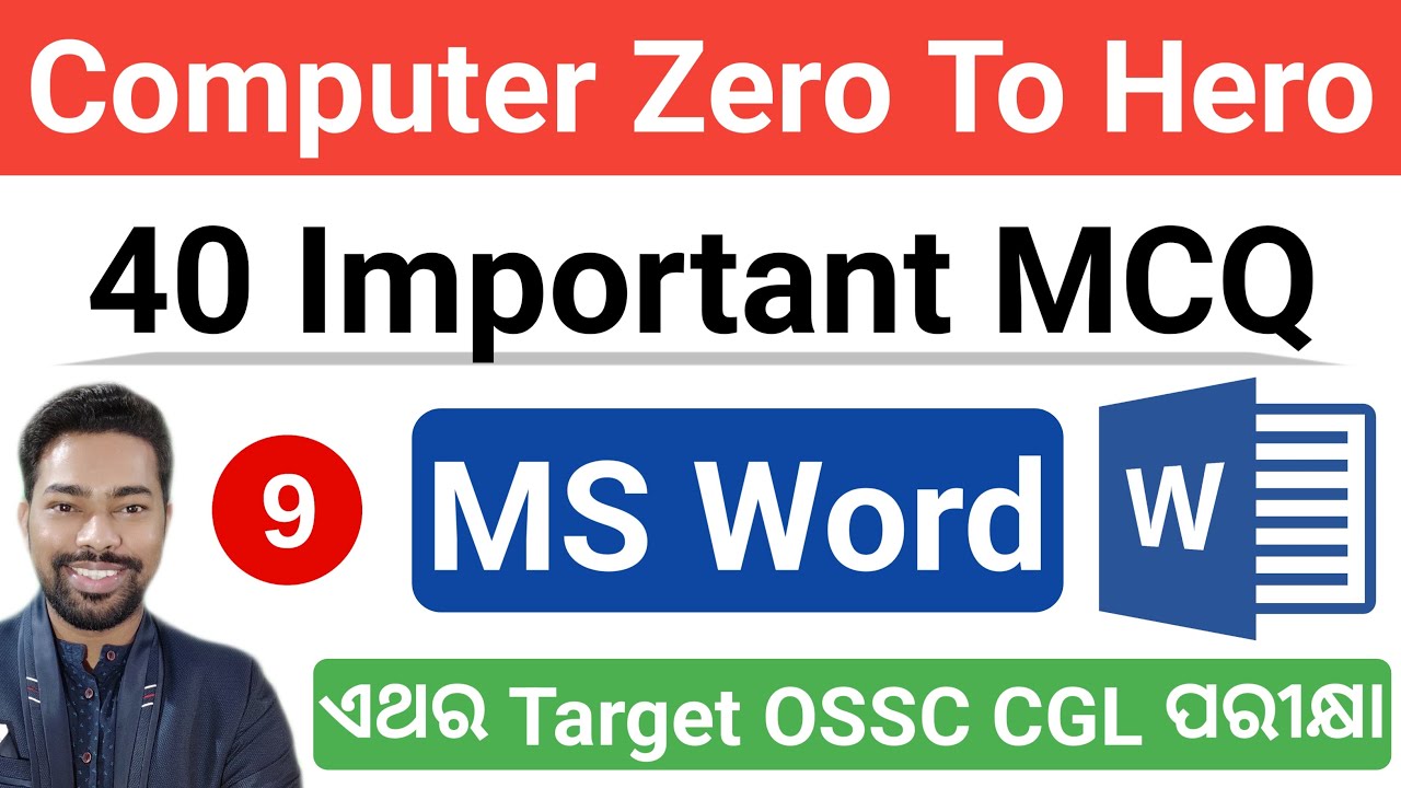 40 Important MCQ || MS Word || Computer Class For OSSC CGL || By Sunil ...