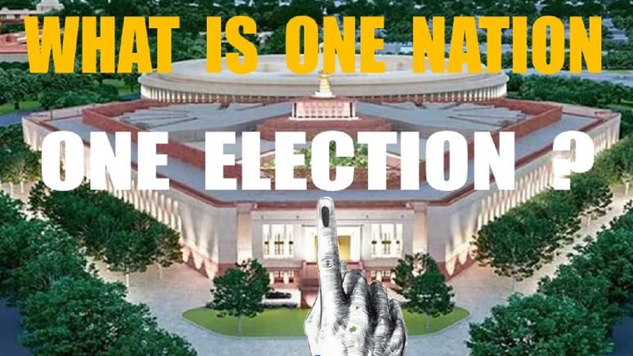What is One Nation One Election ? | How it will work ? | - YouTube