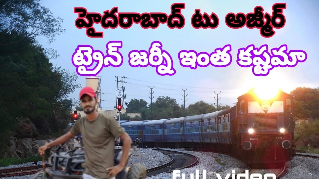 nampally to azmeer jorny ...#travel - YouTube