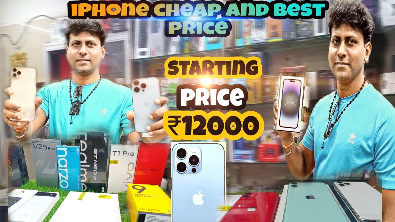 Luxurious Mobiles &chepen price |iphone starting price ₹12000 |black ...