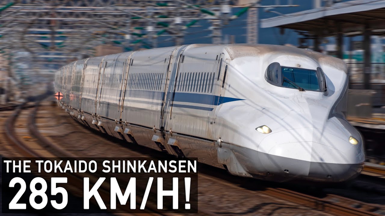 High Speed Japanese Shinkansen Trains! - YouTube