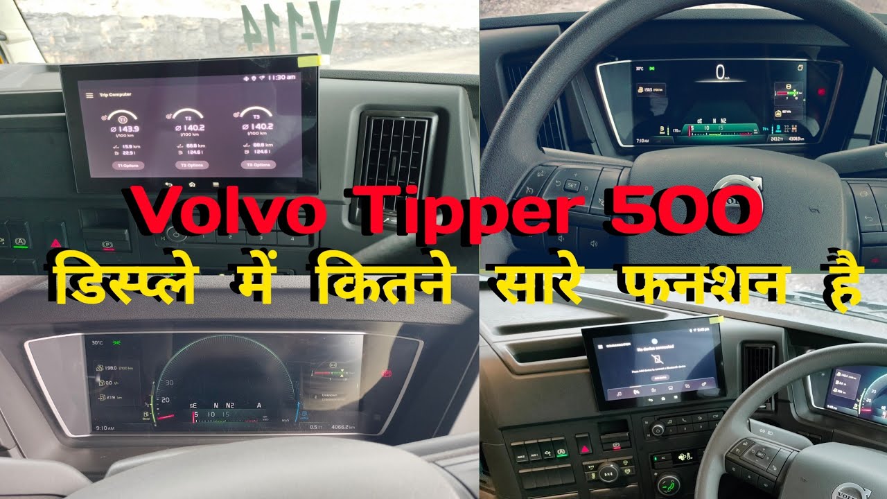 New Volvo 500 Display Symbol And Function || Volvo 500 Display Function ...