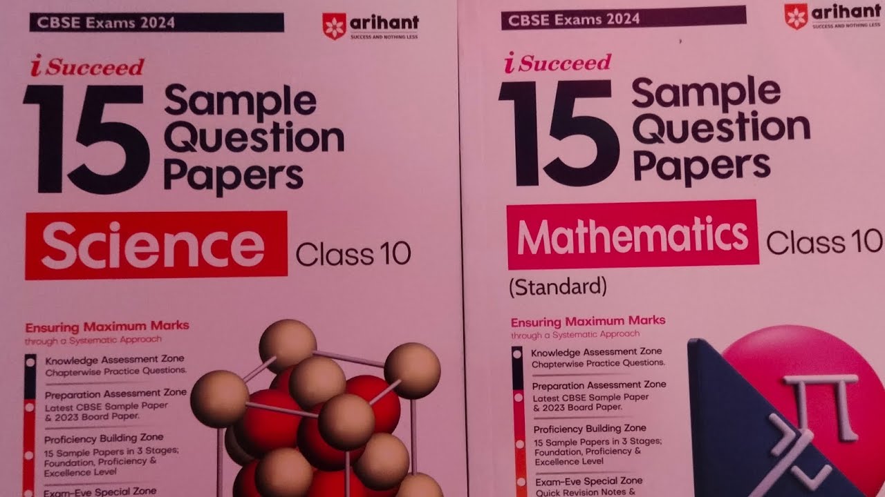 isucceed arihant sample papers class 10 2024 review - YouTube