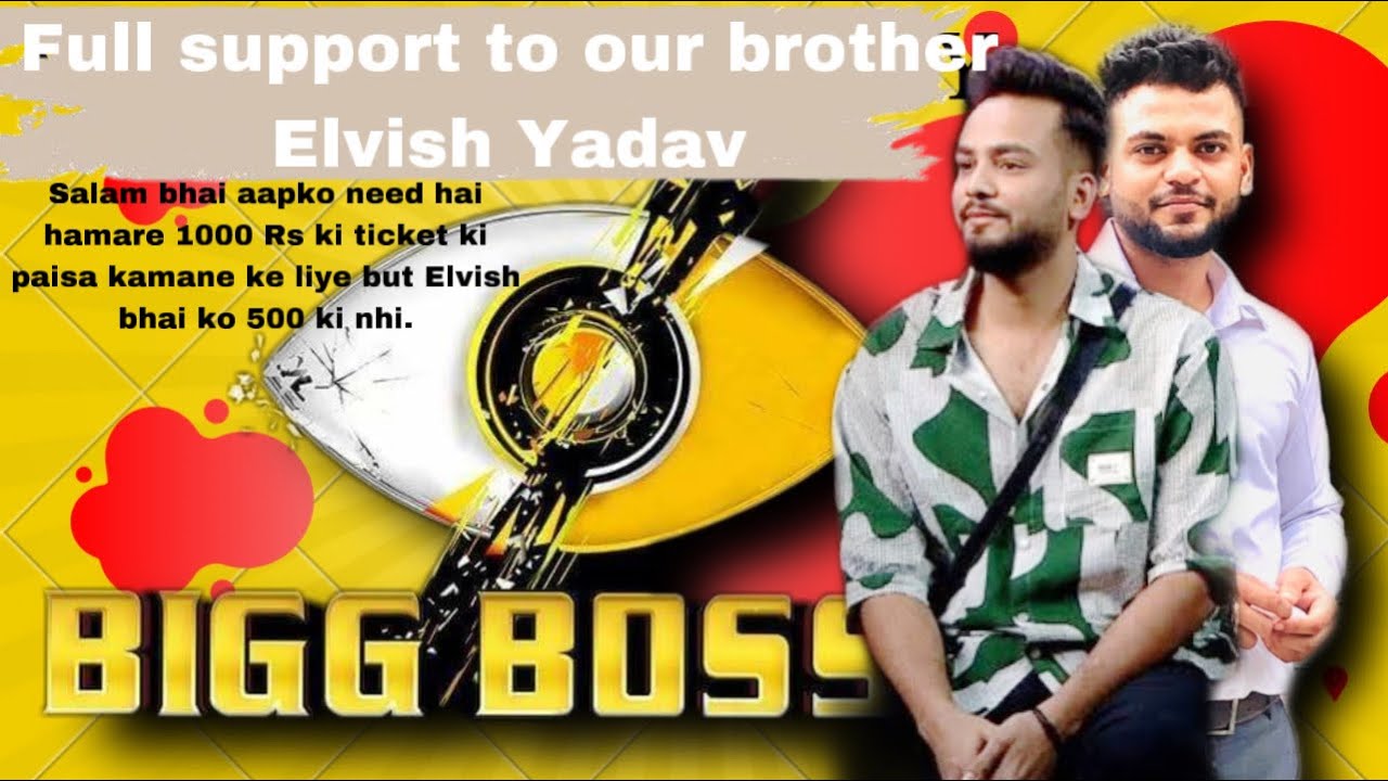 Full support to our brother 💪🏻 ️@ElvishYadavVlogs // stay strong ...