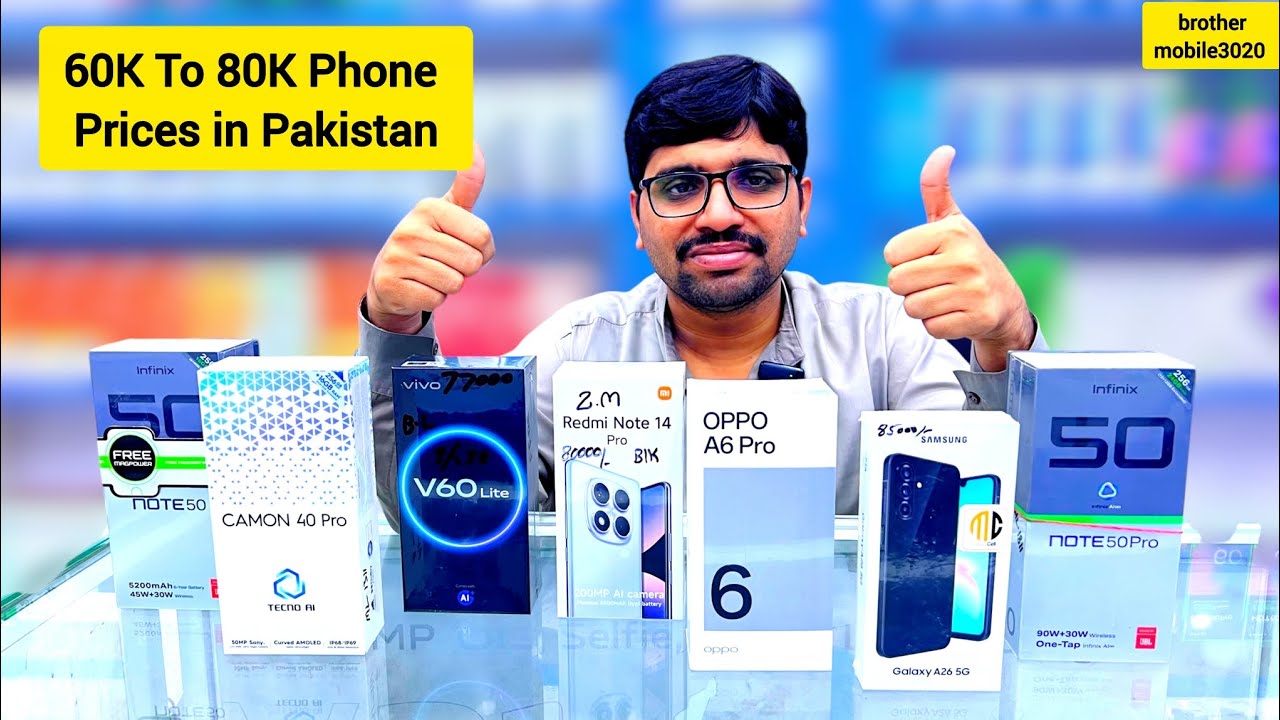 *60K To 80K Phone Prices in Pakistan | November 2025 ...