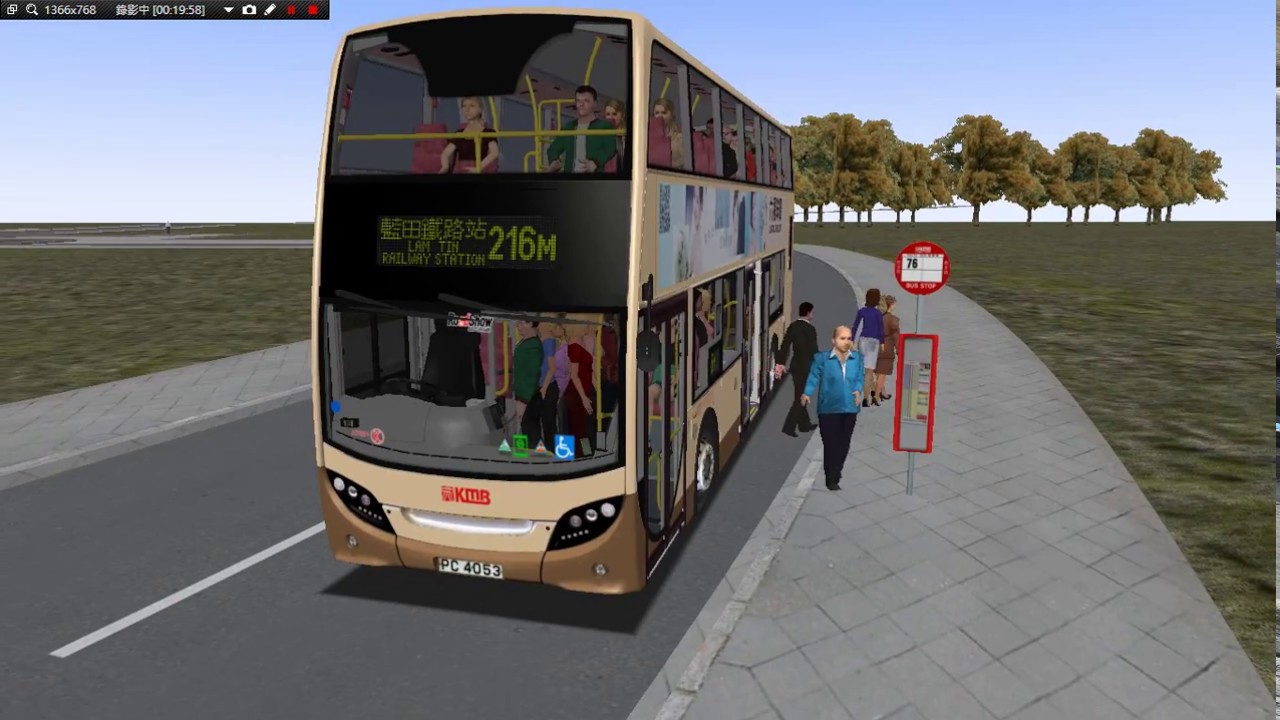 OMSI 2 KMB 216M(藍田鐵路站-油塘鐵路站)(循環線) - YouTube