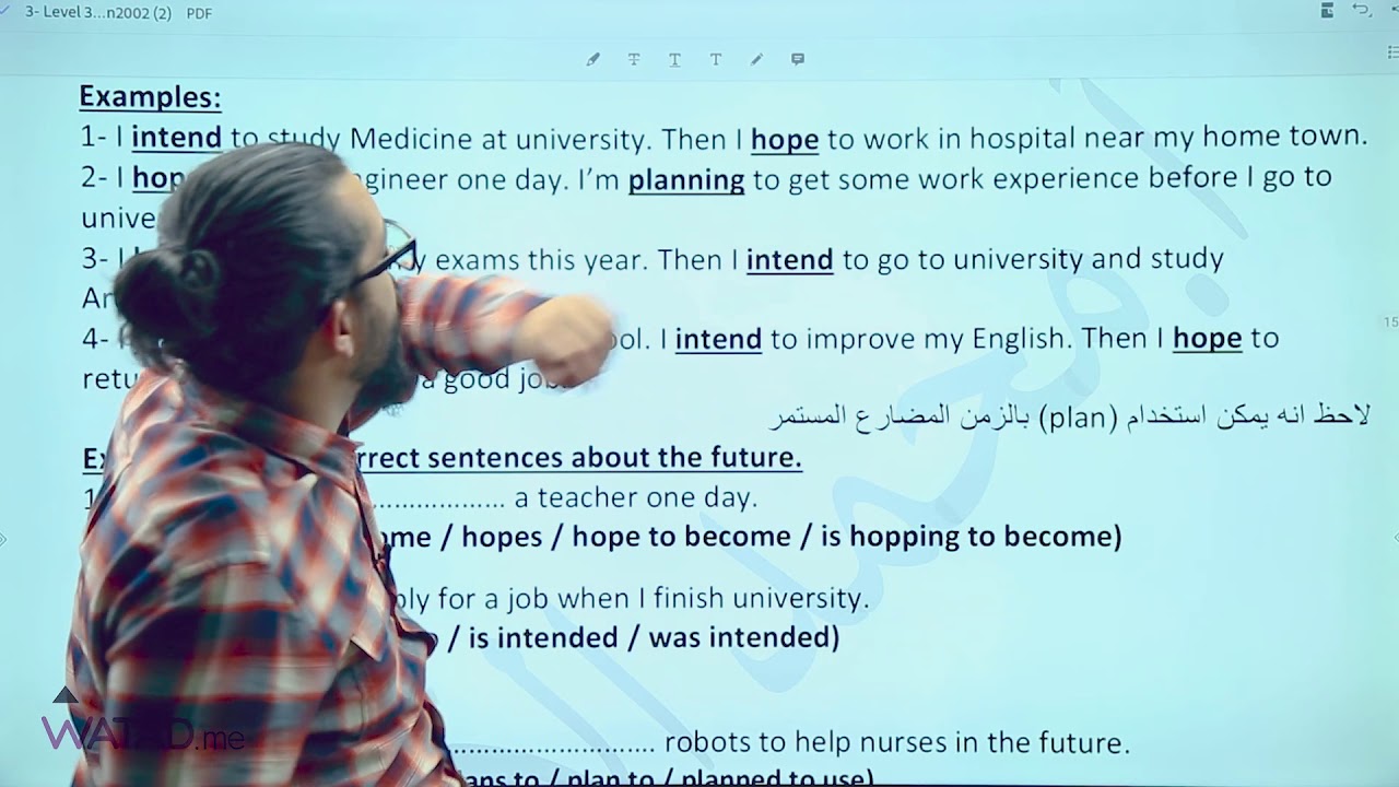 82 قاعدة hope plan and intend - YouTube
