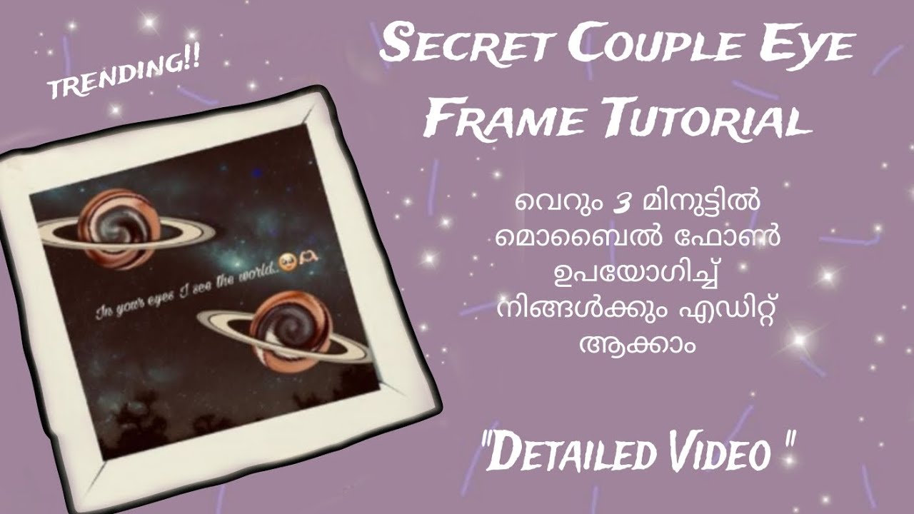 Trending Secret couple Eye frame Tutorial!! - YouTube