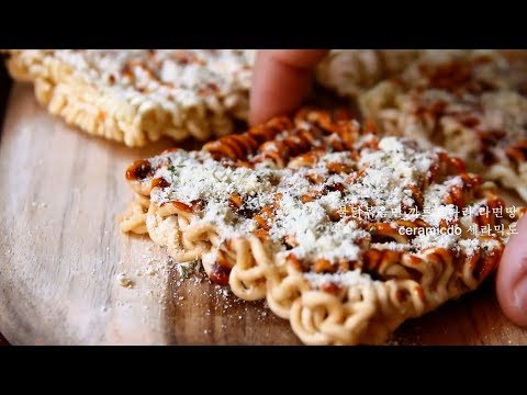 buldak bokkeum myeon snack 맥주안주 불닭까르보나라 라면땅 만들기 : ceramicdo 세라믹도 - YouTube