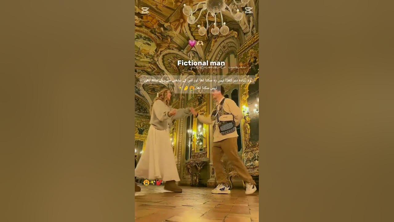 #novel shorts # fictional man # gentlemens #itx jeryza #fyp 🙌🤌 🫀 - YouTube