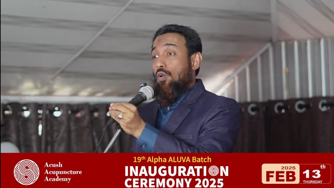 ACUSH 19TH ALPHA ALUVA INAUGURATION - YouTube
