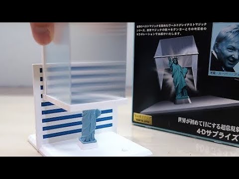 4D Surprise - Tenyo Magic trick - YouTube