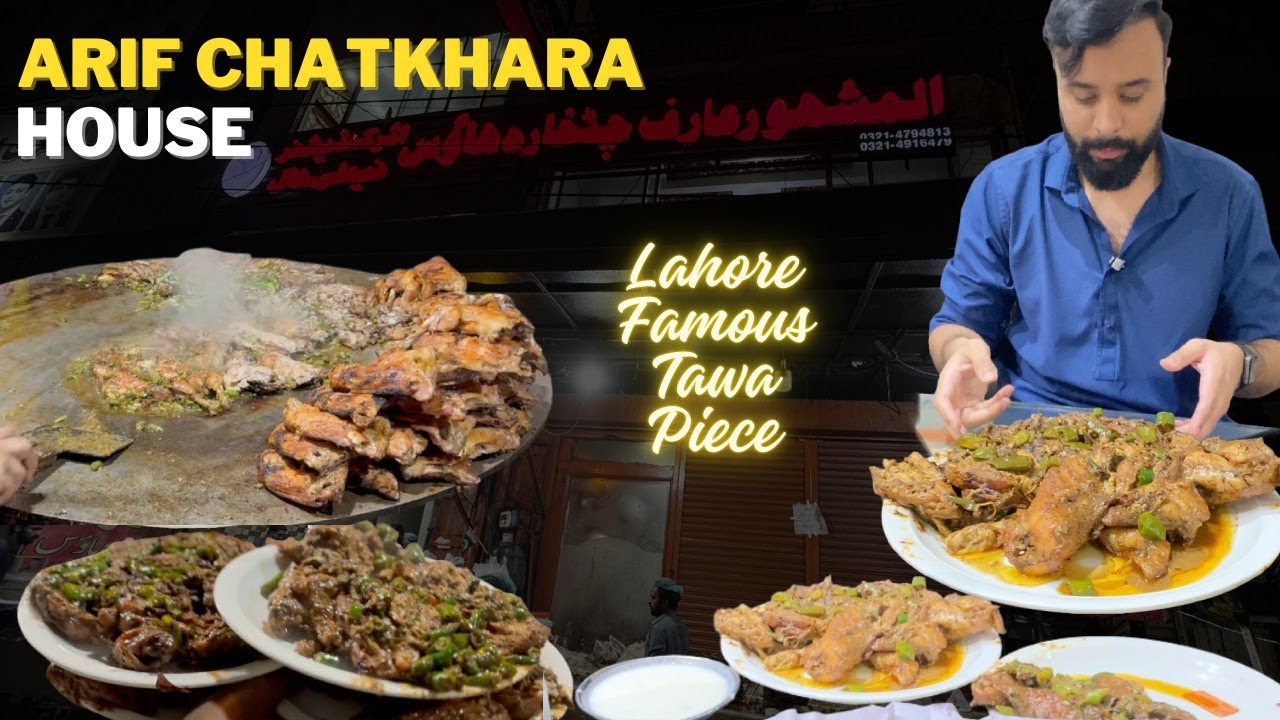 Lahore Famous Arif Chatkhara House Visit Vlog | Street Style Delicacies ...