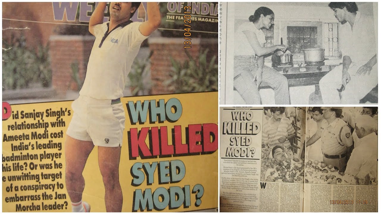 DOCUMENTARY ON SYED MODI's LIFE - YouTube