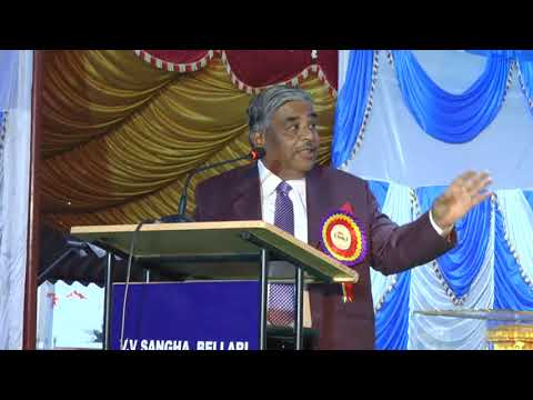 Valedictory Speech by Dr.Shambhu Baligar Part - 4 | VVS Yuva Sambhrama ...
