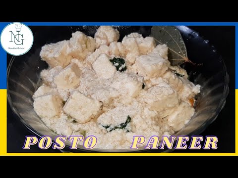 Posto Paneer || Veg-Recipe || Nandini Style || Nandini Grihini - YouTube