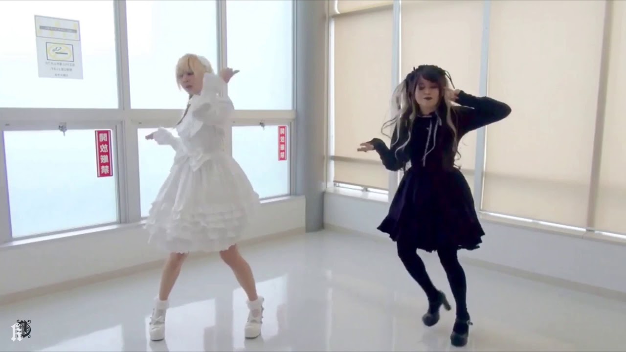 Bad apple dance mirror - YouTube