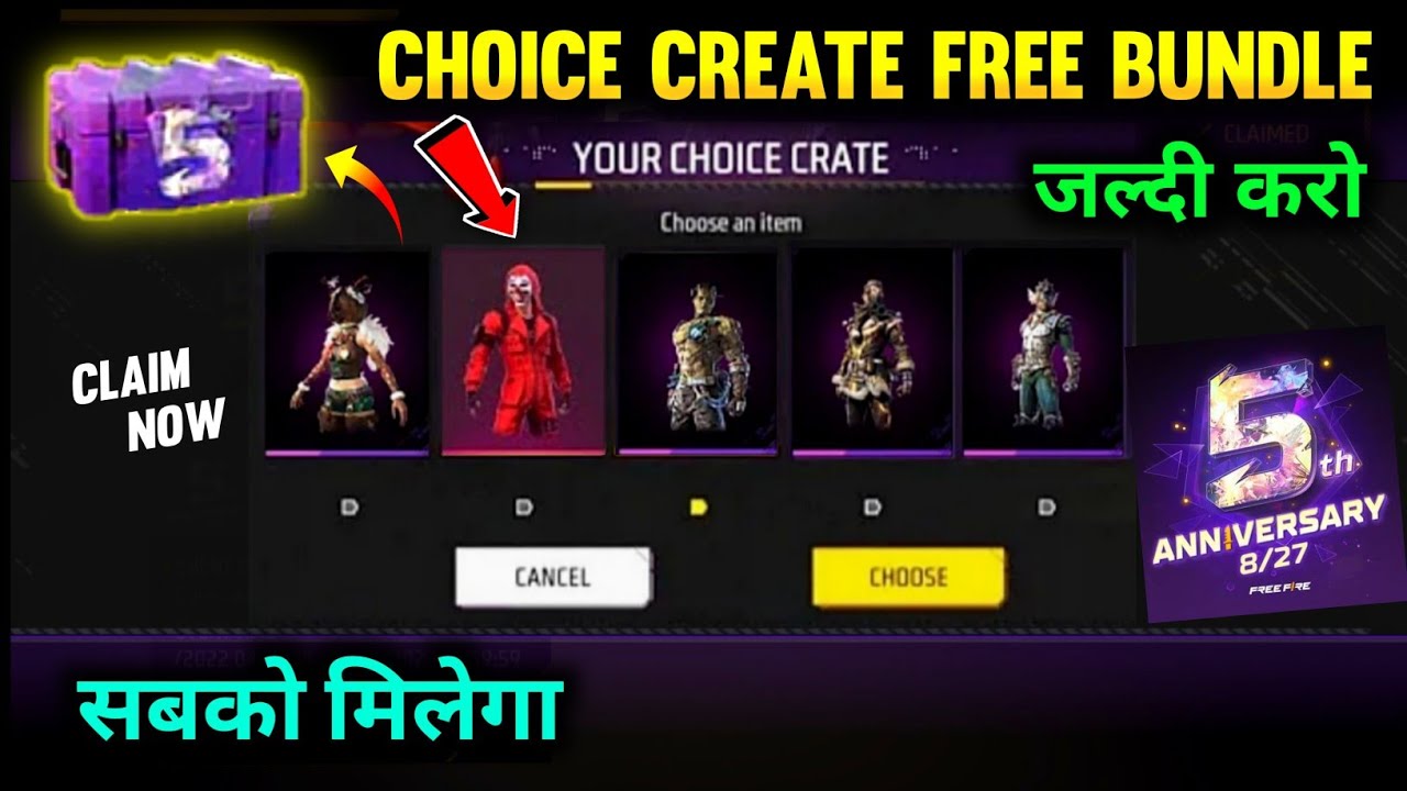 Choose Free Bundles in Style Capsule Event | Purple Choice Create Free ...