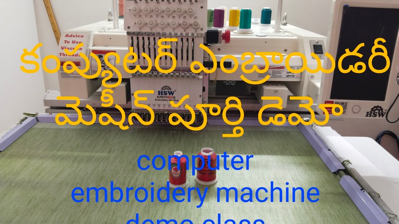 computer embroidery machine demo//beginners class//How to use ...