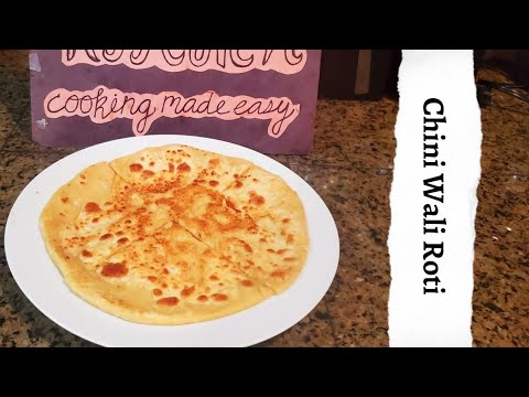 Sweet Bread or Chini wali Roti - YouTube