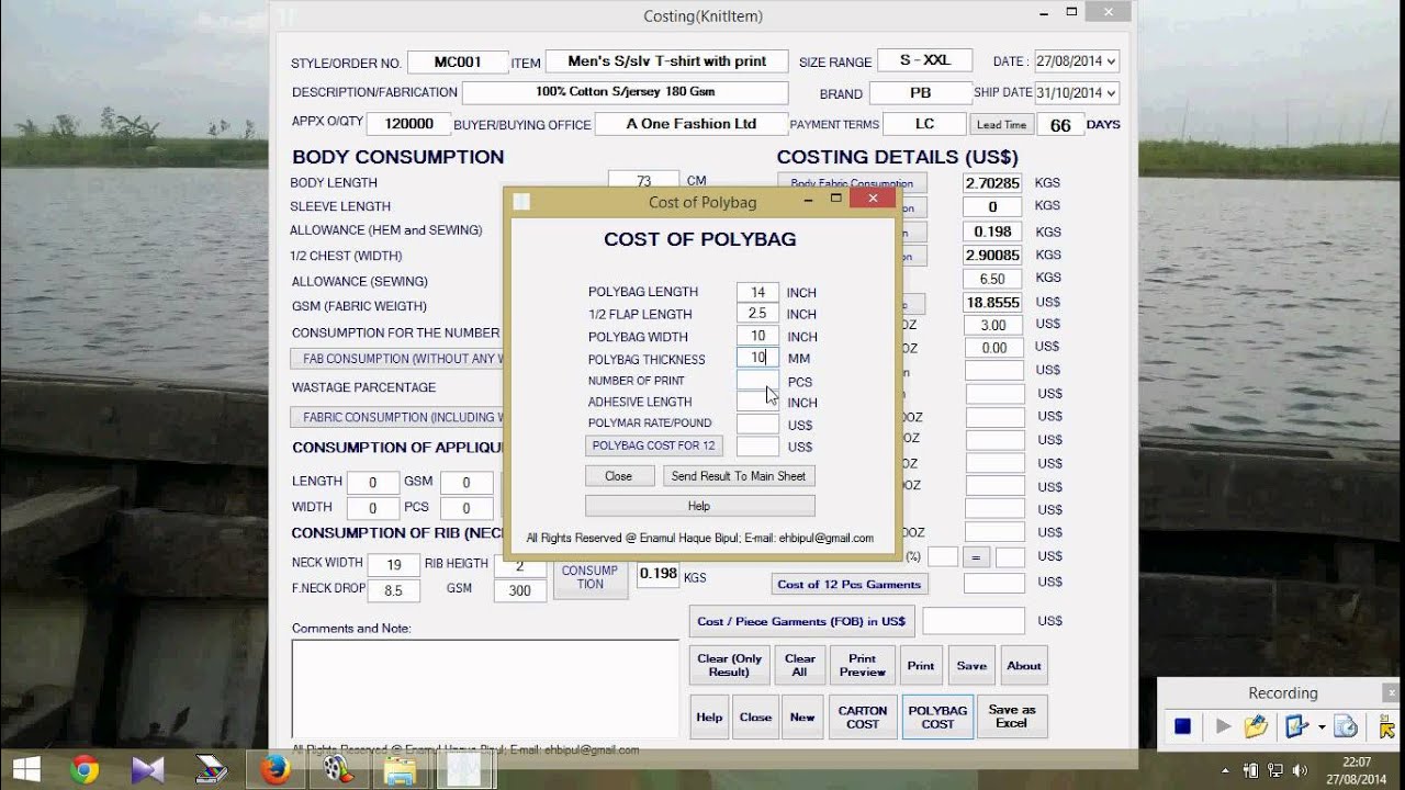 Costing Software The Costing - YouTube