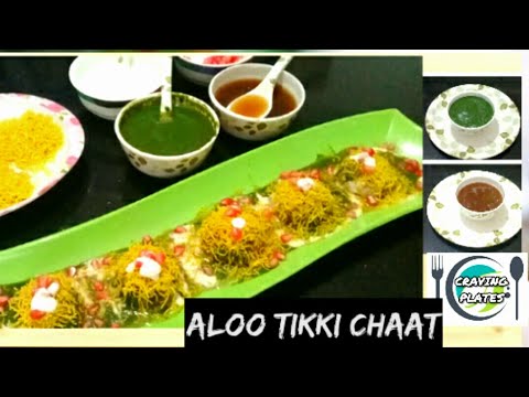 Aloo tikki chaat | potato patties chaat recipe | street style aloo ...