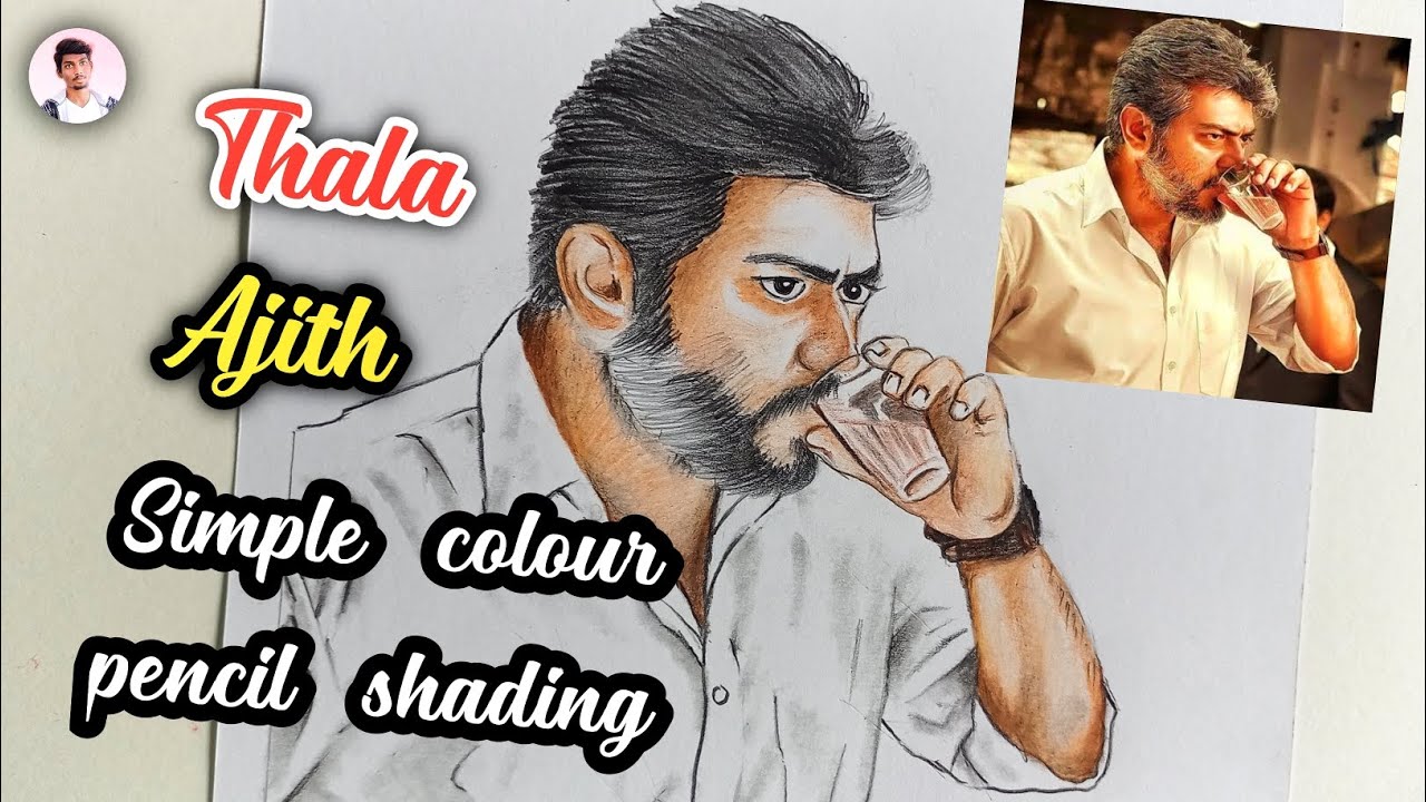 Thala Ajith simple colour pencil shading/#dreamyarttamil #ajith # ...