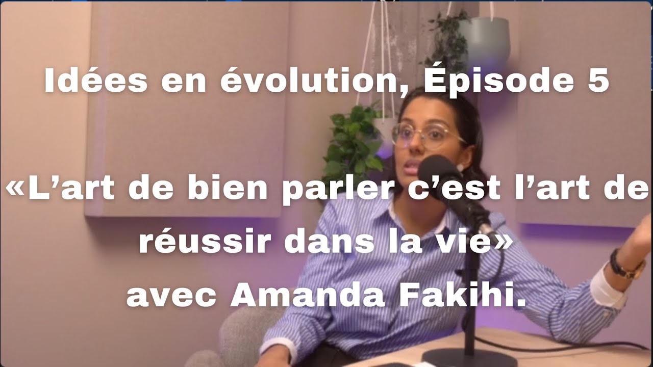 La différence entre la rhétorique et le sophisme (extrait). - YouTube