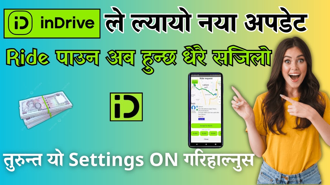 inDrive New Update 2024 | How to Used indrive app in Nepal | Ride पाउन ...