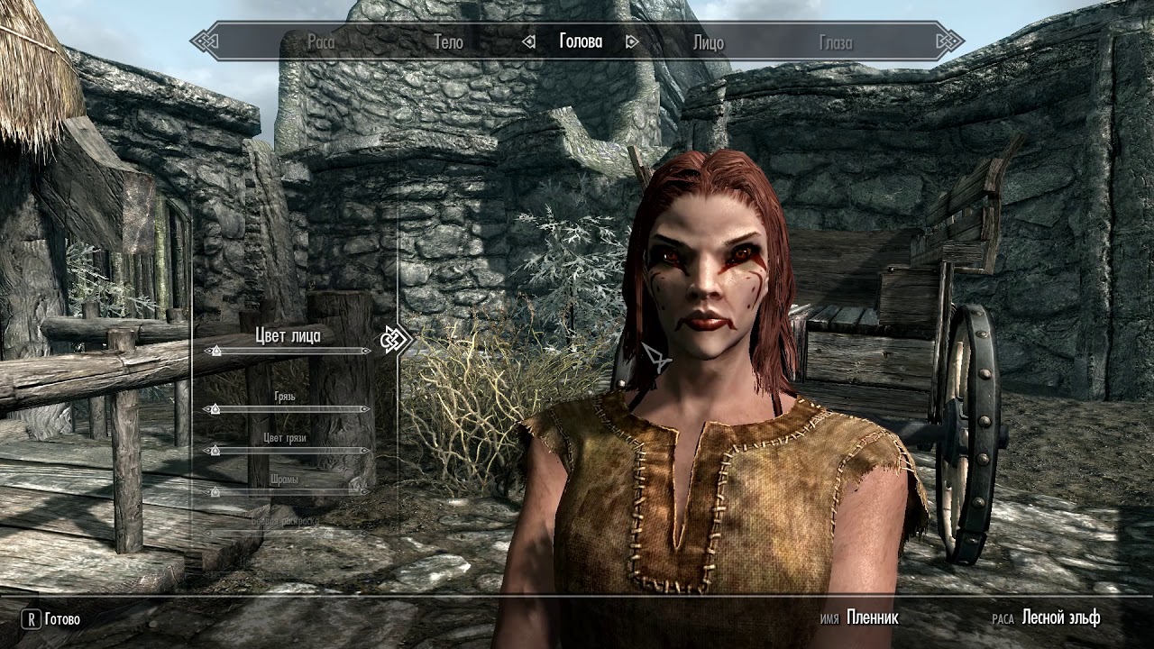 Skyrim character creation female (женский персонаж) - YouTube