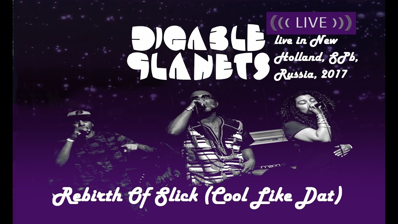 Digable Planets - Rebirth Of Slick (Cool Like Dat) (live in New Holland ...