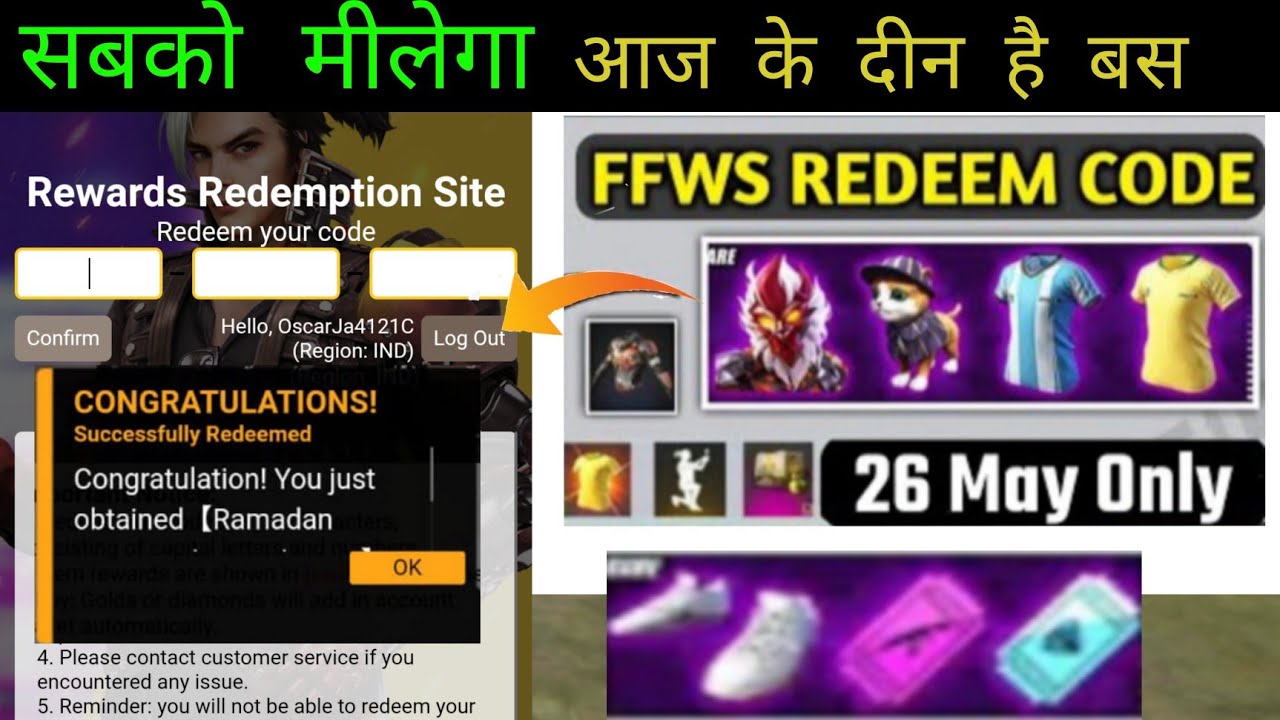 Free fire today redeem code / 26 may to 30 may / new free fire redeem ...